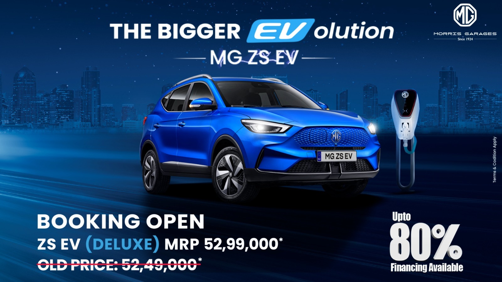 MG Motor Nepal - Since 1924